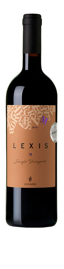 Lexis M | Zacharias Wines